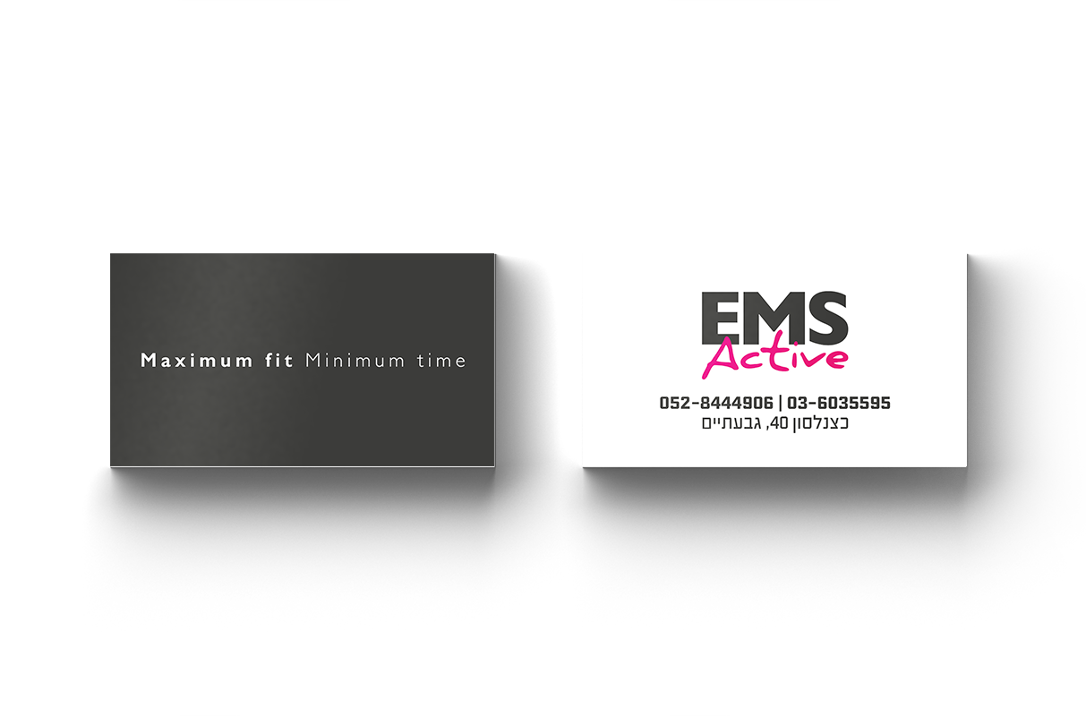 EMS active – Lital Tal